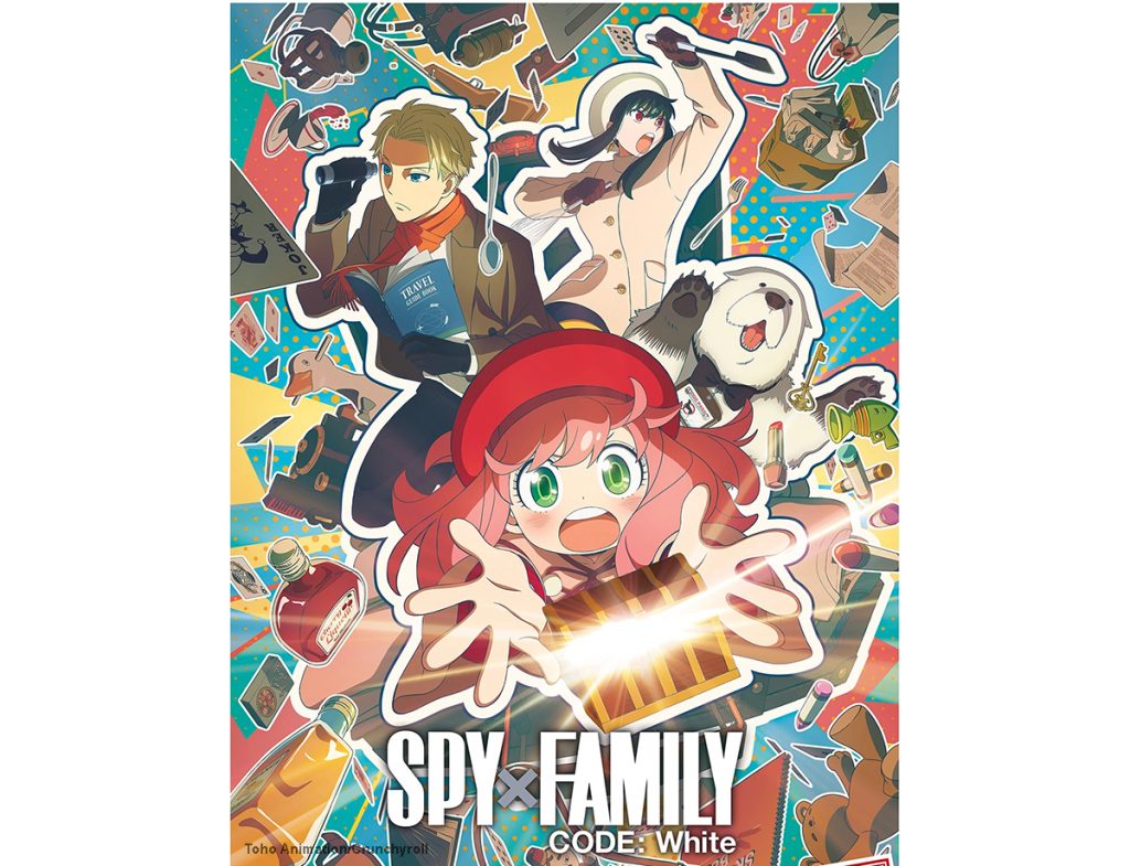 Spy x Family-eye - ニューヨークビズ！